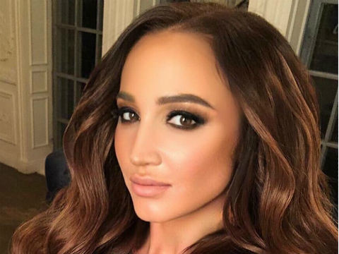 Страница 2788 - Новости | STARHIT