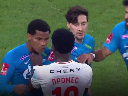 Страница 739 - Новости | STARHIT