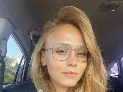 Страница 395 - Новости | STARHIT