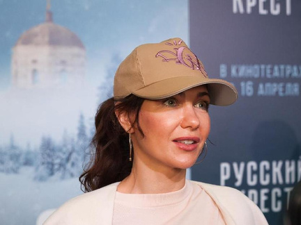 Страница 476 - Новости | STARHIT