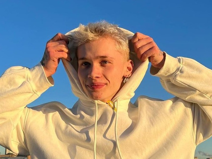 Страница 897 - Новости | STARHIT