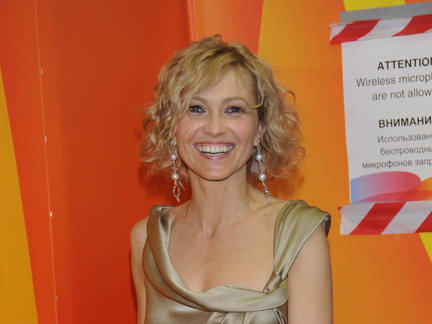 Страница 141 - Новости | STARHIT