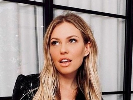 Страница 1744 - Новости | STARHIT