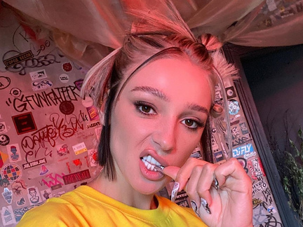 Страница 1791 - Новости | STARHIT