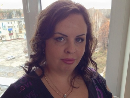 Общество - страница 66 | STARHIT