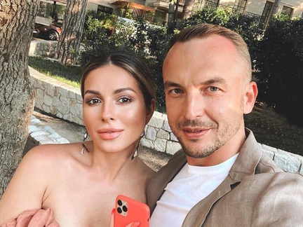 Страница 875 - Новости | STARHIT