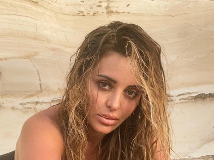 Страница 1464 - Новости | STARHIT