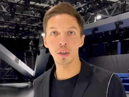 Страница 1265 - Новости | STARHIT