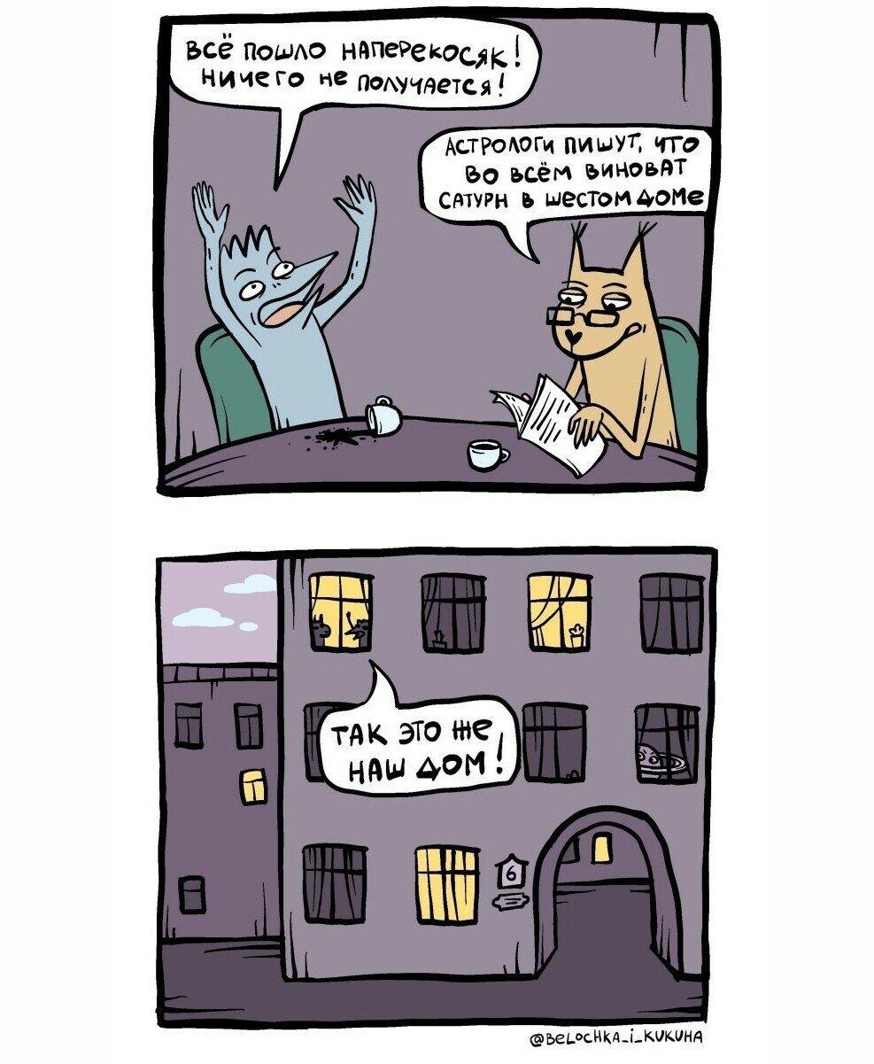 Смешно :-) - id77 — LiveJournal