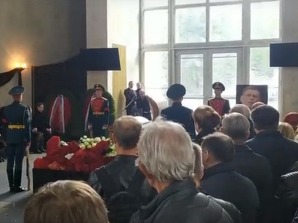 Страница 871 - Новости | STARHIT