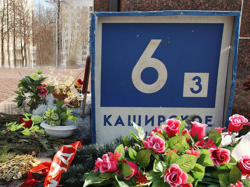 Истории - страница 42 | STARHIT