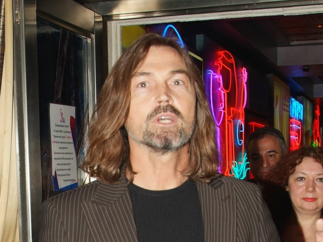 Страница 703 - Новости | STARHIT