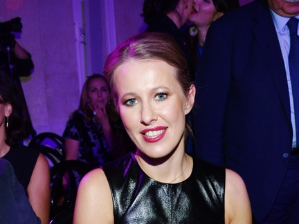 Страница 1689 - Новости | STARHIT