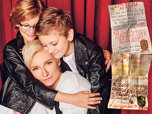 Страница 2239 - Новости | STARHIT