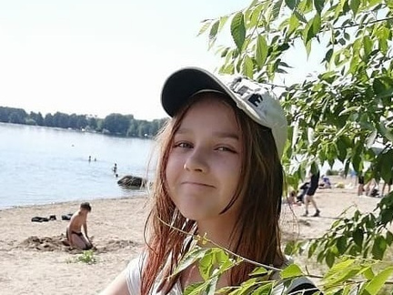 Страница 2275 - Новости | STARHIT