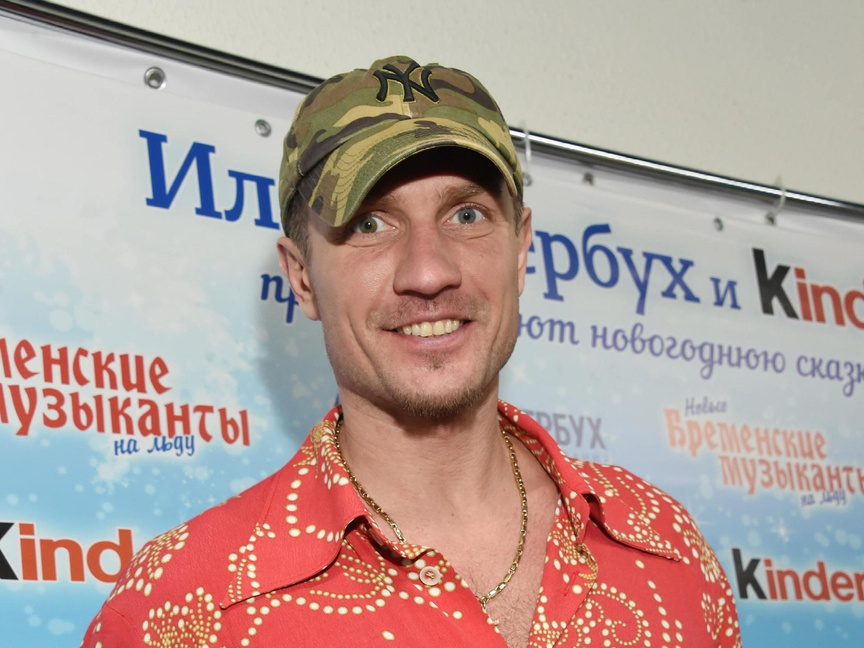 Страница 201 - Новости | STARHIT