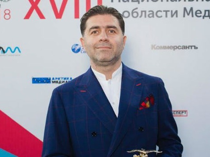 Страница 2928 - Новости | STARHIT