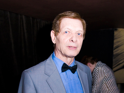 Страница 4241 - Новости | STARHIT