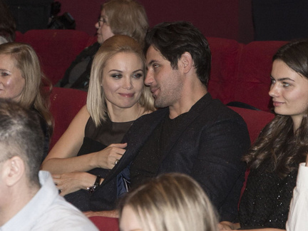 Страница 1329 - Новости | STARHIT