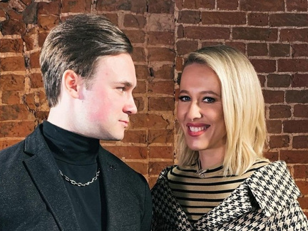 Страница 1723 - Новости | STARHIT