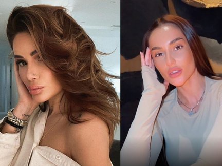 Страница 339 - Новости | STARHIT