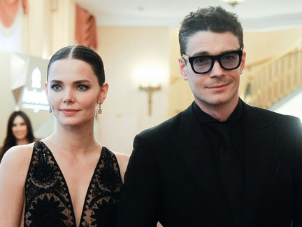 Страница 1969 - Новости | STARHIT