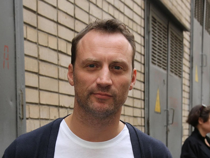 Страница 803 - Новости | STARHIT