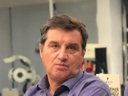 Страница 1481 - Новости | STARHIT