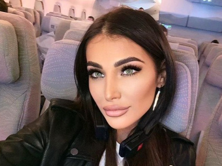 Страница 1513 - Новости | STARHIT