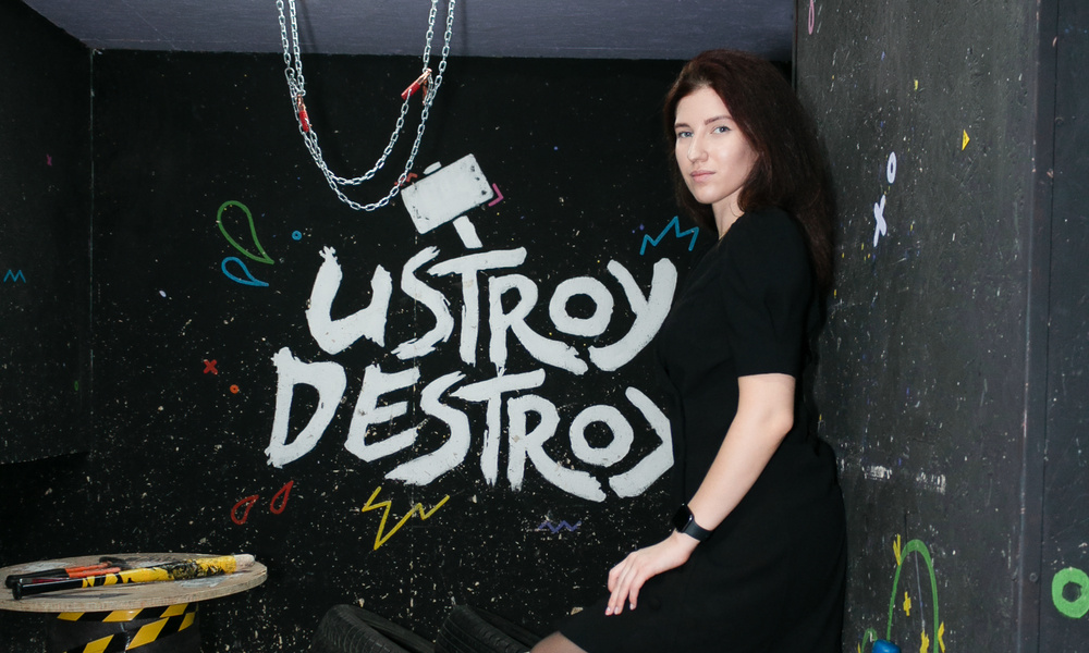 Антистресс на час: основательница «комнаты ярости» Ustroy Destroy Кристина Калаева о том, как ...