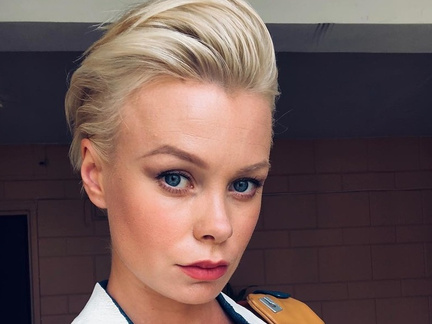 Страница 2863 - Новости | STARHIT