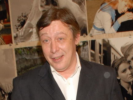 Страница 2023 - Новости | STARHIT