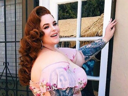 Страница 2788 - Новости | STARHIT