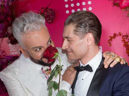 Страница 1444 - Новости | STARHIT