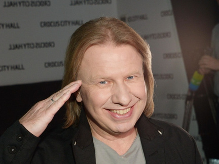 Страница 1670 - Новости | STARHIT