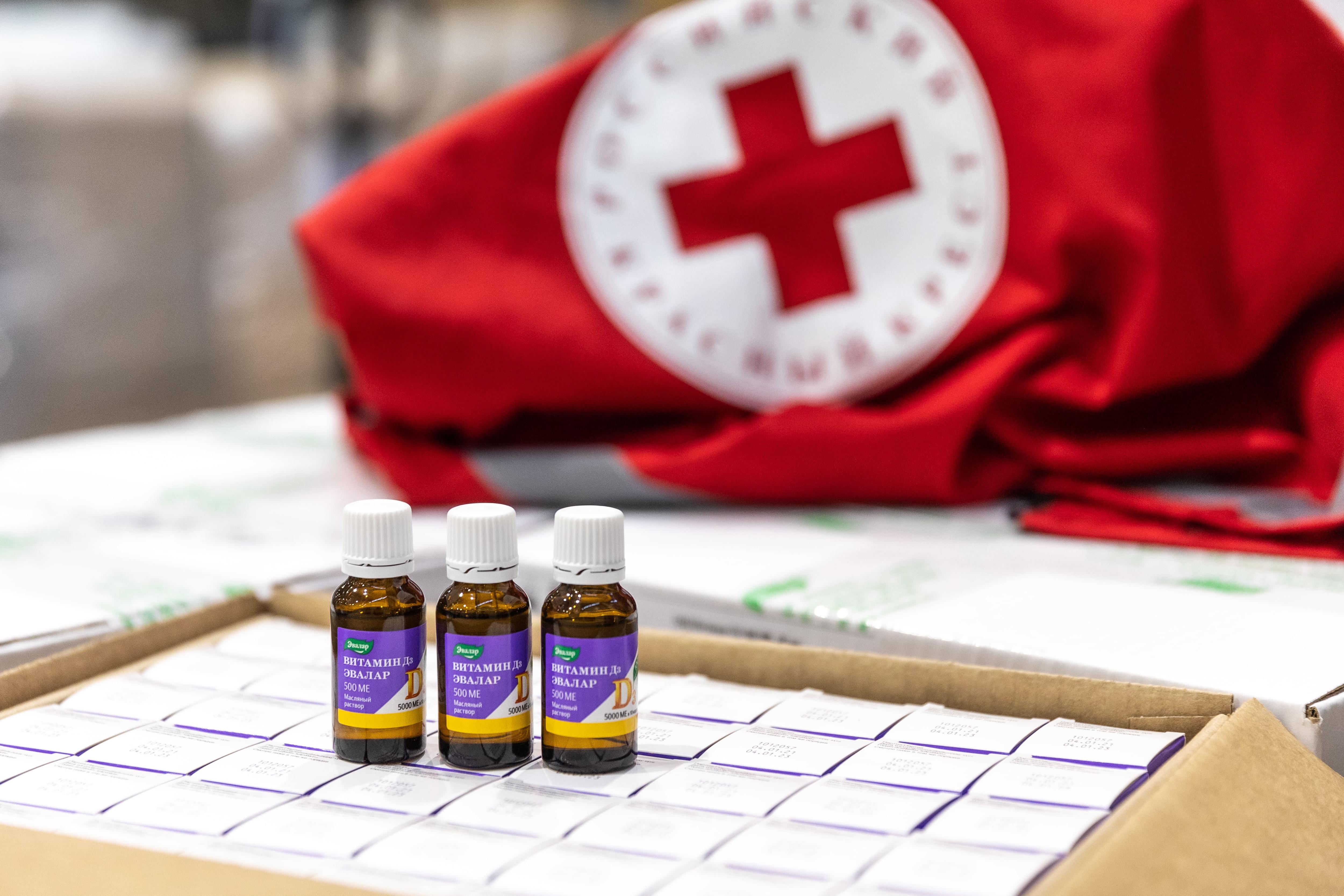 Эвалар Витамин Д 5000 Ме – Telegraph