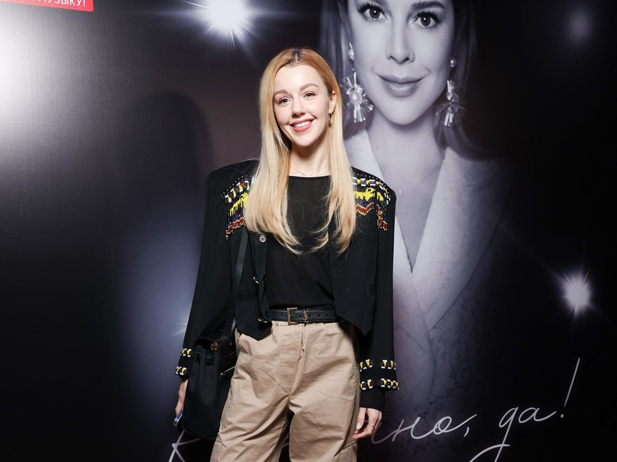 Страница 556 - Новости | STARHIT