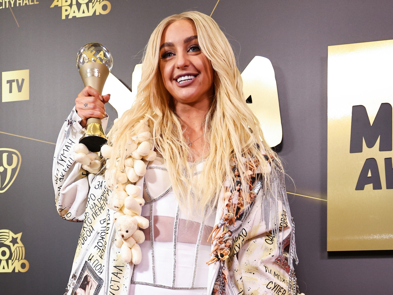 Страница 772 - Новости | STARHIT