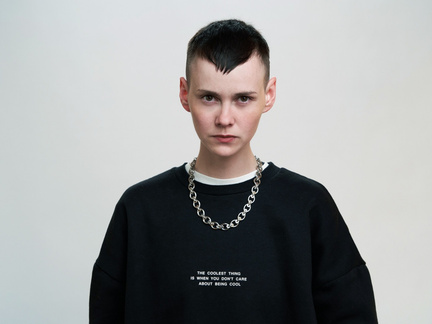 Страница 963 - Новости | STARHIT