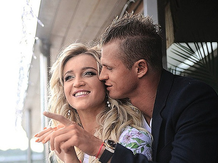 Страница 118 - Эксклюзив | STARHIT