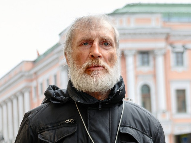 Страница 141 - Общество | STARHIT