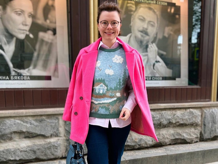 Новости - страница 362 | STARHIT