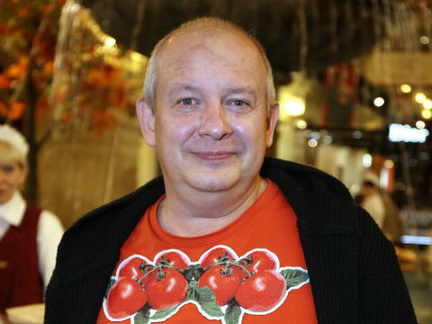 Страница 2383 - Новости | STARHIT