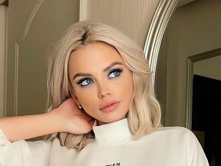 Страница 1590 - Новости | STARHIT