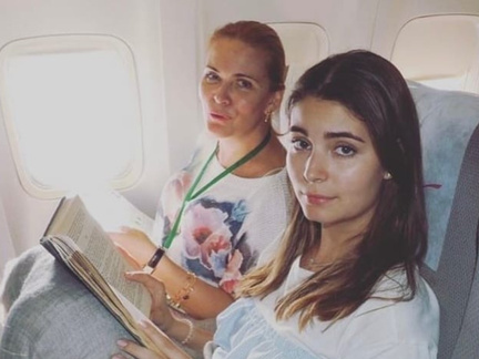 Страница 969 - Новости | STARHIT