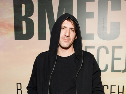 Страница 464 - Новости | STARHIT