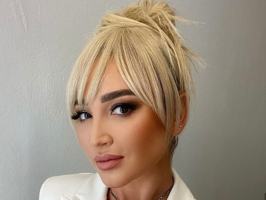 Страница 1027 - Новости | STARHIT