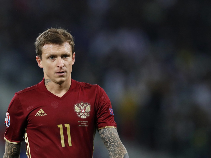 Страница 1312 - Новости | STARHIT