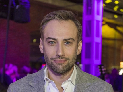 Страница 1655 - Новости | STARHIT