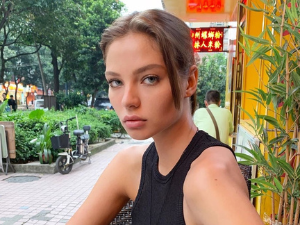 Страница 2365 - Новости | STARHIT